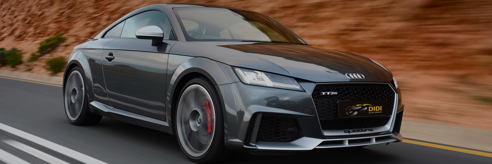 Victoria Used Car Dealer | New and Used Car For Sale | DiDi Auto Group